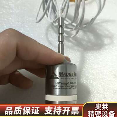 Madgetech HiTemp140-FP温度数据.询价