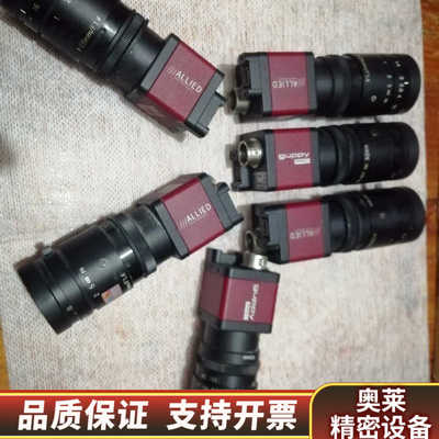 GUPPY工业相机MVLZ-500MC  ASG 六个2.询价