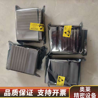 福克斯波罗FBM218 P0922vw频道隔离输出接口模块终.询价