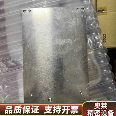 HEINZMANN海因茨曼DC6数字调速器+PANDAROS.询价