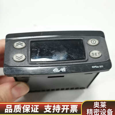 eliwell/伊力威制冷恒温控制器IDPlus971，.询价