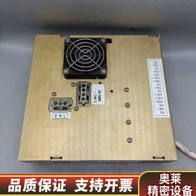 Vxipower 14863-000/05070513实.询价