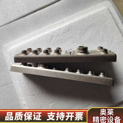 富延升IOLink模块，型号FNI PNT-508-105-.询价