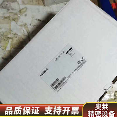 LME71.000A2 控制器 处理.询价