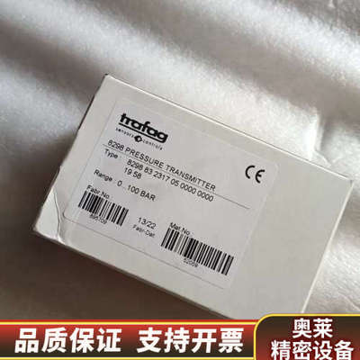 trafag 8298.83.2317 压力传感器.询价