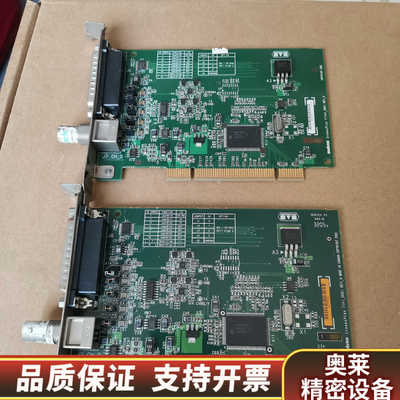 迈创 Matrox CronosPlus 采集卡 Y7141.询价