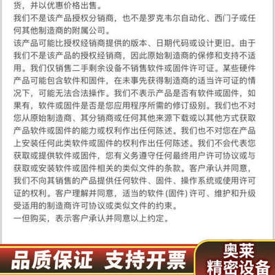 GE模块IC693MDL645C.询价