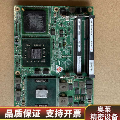 全，锐德世 CEGM45T2-T94-0 061-0.询价