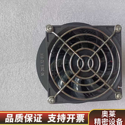 QHY QHYCCD QHY9黑白冷冻CCD相机专业天文冷冻.询价