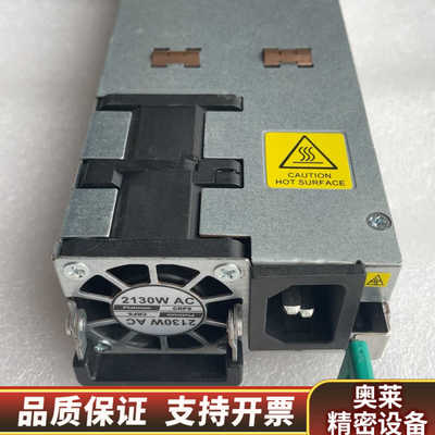 英特尔 2130W H66158-011 -007 -008.询价