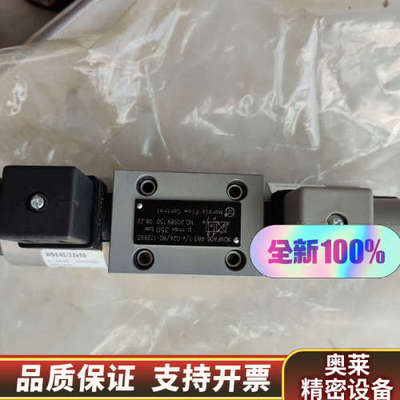 NORDIC WDMFAO6-AB3-1/x-G24/WD-.询价