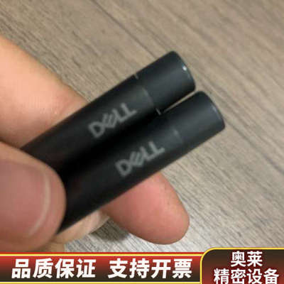Dell/戴尔 PN5122W 主动式触控笔4096级压感.询价