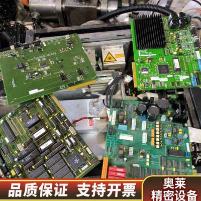 electrox 600Group激光控制一套激光和电.询价