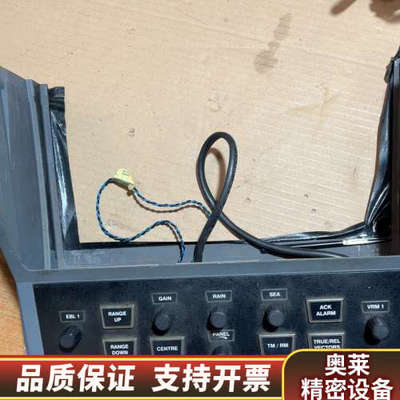 NORTHROP+GRUMMAN+SPERRY+雷达++鼠标.询价