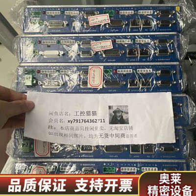 SQDC4 PRDR0064DC4Z-00.询价