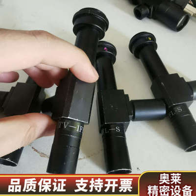 OPTART TV-1FL-S 工业远心镜头同轴光 1X.询价