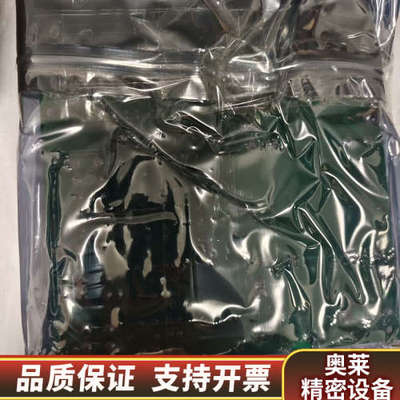 Safetec+货舱火警系统+SDS-48+电源模块+BG0.询价