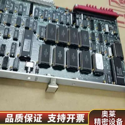 【AMAT Endpoint Processor！】Ap.询价