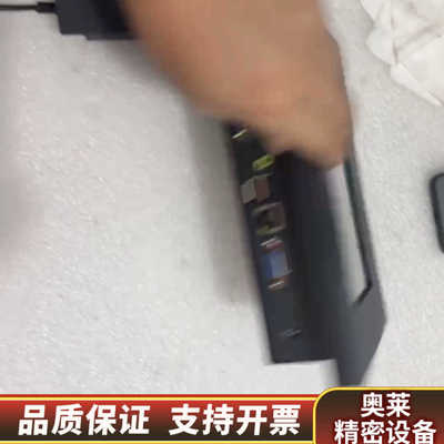 7寸工业触摸一体机型号ZY-CKYT-7GP触摸.询价