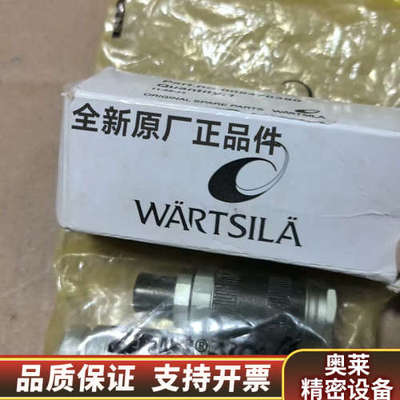 009470390，瓦锡兰6R32/PAAE054376副机.询价