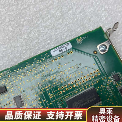 AudioCodes  NGX2400-EH PCI-E 语.询价