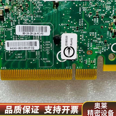 Broadcom57414A BCM957414A4142C.询价