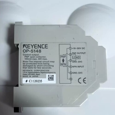 OP-5148（NPN转PNP信号转换模块）图片