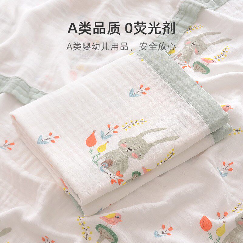 婴儿浴巾a类纯棉四层纱布儿童柔软盖毯夏凉被幼儿园薄款毛巾被