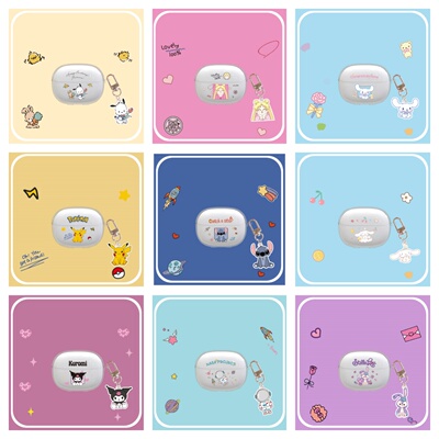 适用Redmi红米Buds8Pro耳机套软