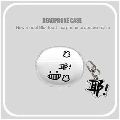 适用vivotwsA4耳机套保护套