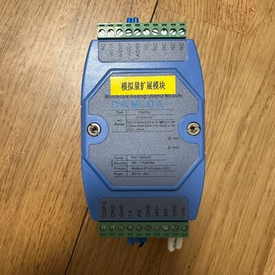 议价DAM信号转换模块DAM-DADAM-DBDAM-DC