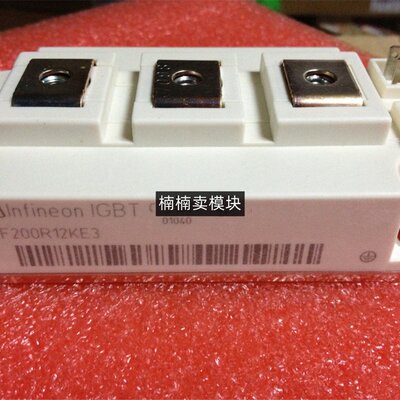 议价模块FF200R12KE4FF200R12KT3FF200R12KE3