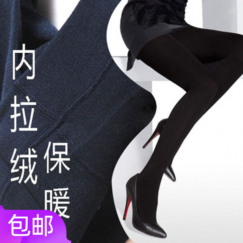 Manzi 1600D后加裆超弹性加厚拉绒保暖连裤袜子高腰