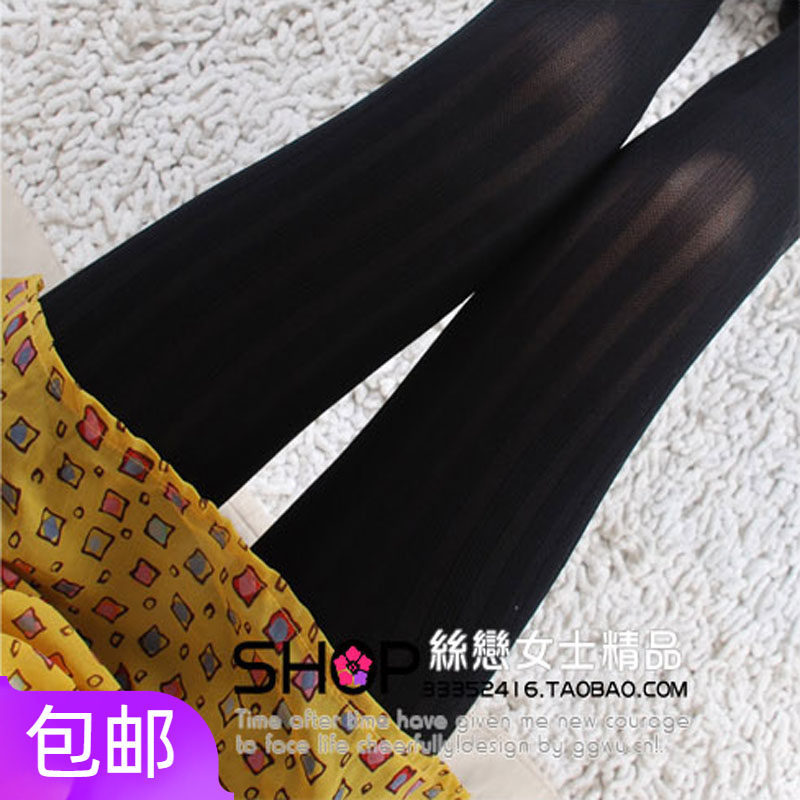 OL大爱 竖条纹显瘦时尚彩色连裤袜子春秋款彩袜 大弹性质量超好