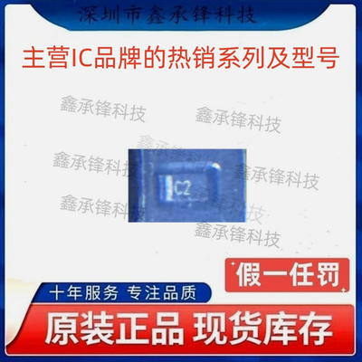 原装正品TPD1E05U06 TPD1E05U06DPYR封装X1SON-2 (BK, C1, C6 C2)