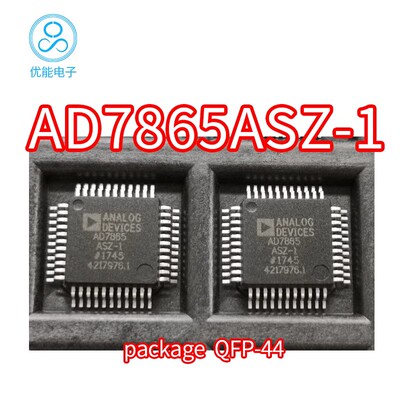 AD7865ASZ-1QFP44AD7865AS