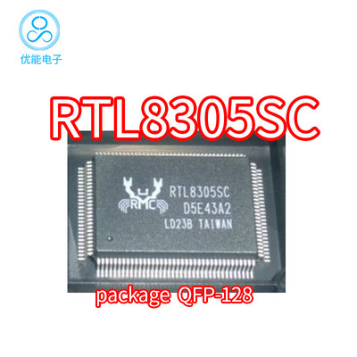 RTL8305SCRTL8305封装QFP128