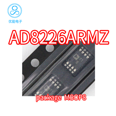 AD8226ARMZ 封装MSOP-8 AD8226 丝印 Y18 AD8226ARM AD8226AR