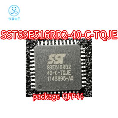 正品SST89E516RD2-40-C-TQJE QFP44  SST89E516RD2 SST89E516RD