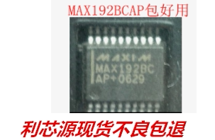 模数转换器 MAX192BCAP 可直拍 SSOP-20封装