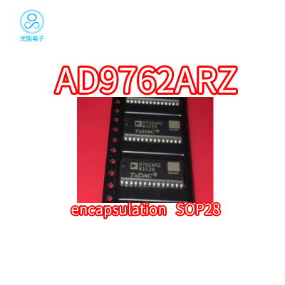 AD9762AD9762ARZ封装SOP28