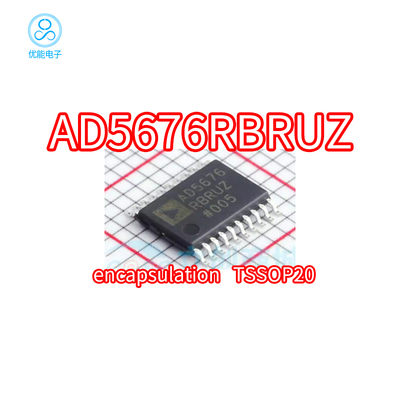 正品AD5676RBRUZ封装TSSOP-20