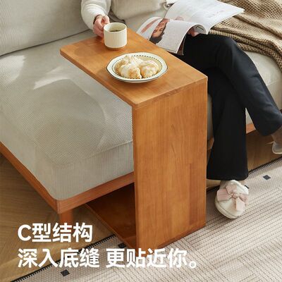 实木多功能边几客厅凳