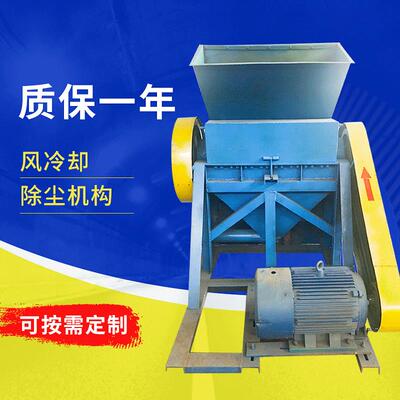 恒德机械800型塑料橡胶轮胎破碎机破碎废旧轮胎机械设备