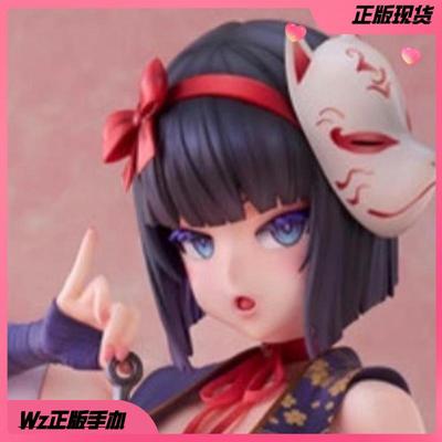 正版 Native NOCTURNE  女月枫  原画朝凪  1/5 手办