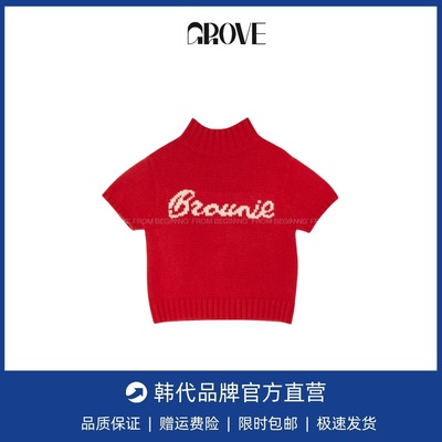 【现货】韩国from beginning字母提花套头毛衣高领短袖针织衫