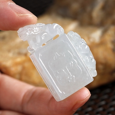 石之富缅甸天然翡翠A货冰种印章貔貅22.43克