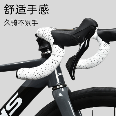 木乃伊同款公路车把带绑带弯把