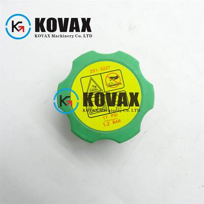 251-3227燃油箱盖适用于挖掘机120K 140K 140M 160M 416E 422E