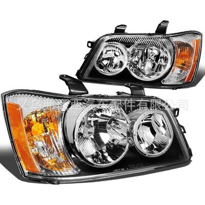 适用于丰田汉兰达2001-2003款前照灯81130-48150前大灯带黄色玻片